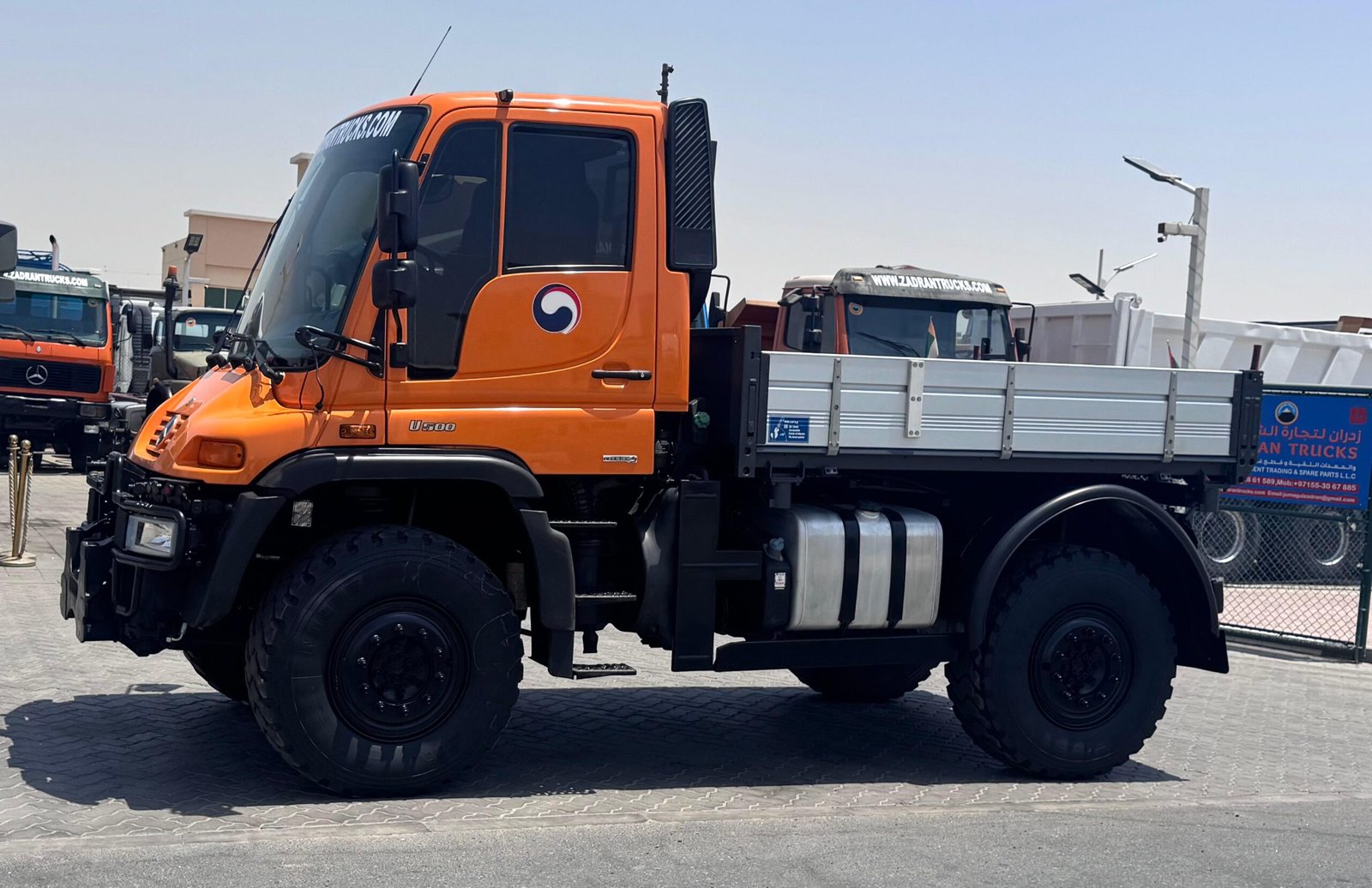 MERCEDES UNIMOG U500 MODEL 2014 – Zadran Trucks