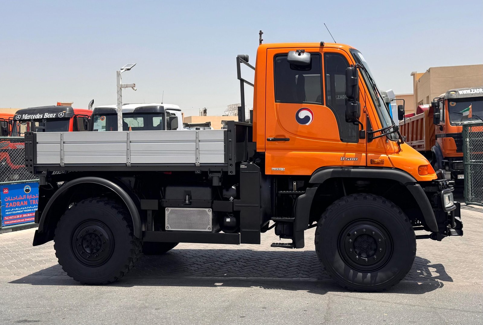 MERCEDES UNIMOG U500 MODEL 2014 – Zadran Trucks